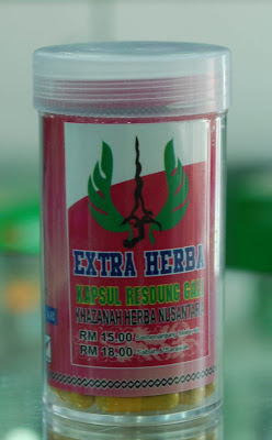 Pil Herba Merawat Resdung