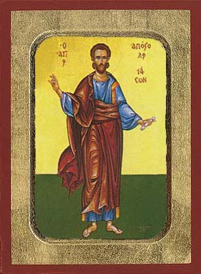 The Maccabee: Saint Jason