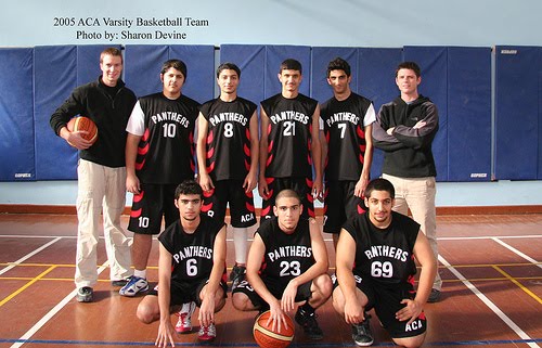 American Schools in Kuwait: American Schools in Kuwait: American ...