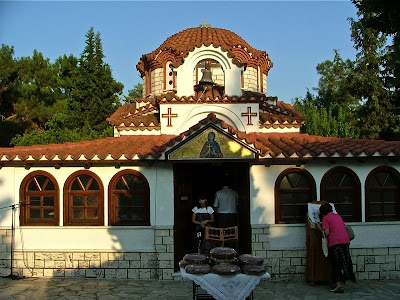 Edwards in Greece: St. Makrina