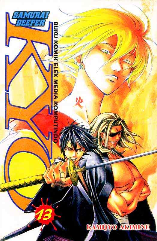 imo haircut: Samurai Deeper Kyo - DVD Komik Manga Scan