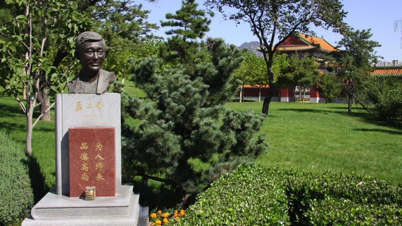 BeijingMan: Chinese Cemetery