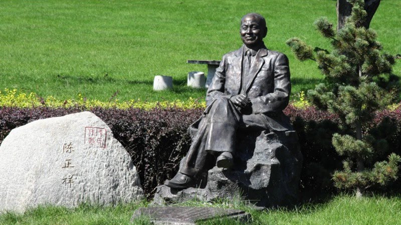 BeijingMan: Chinese Cemetery