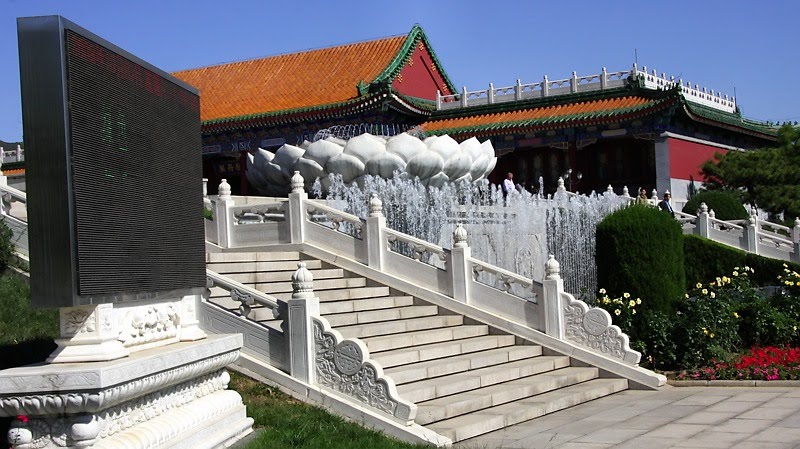 BeijingMan: Chinese Cemetery