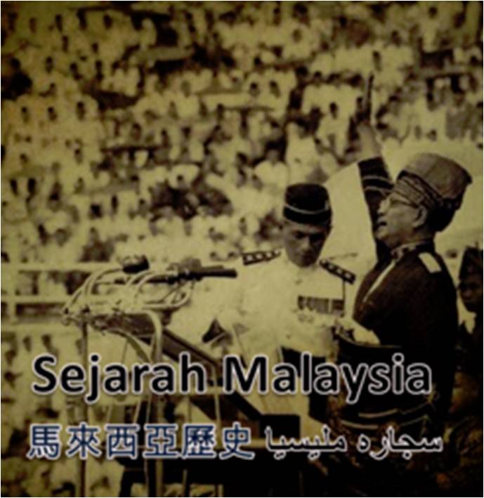 TENGKOLOK HITAM: Inilah MALAYSIAKU....