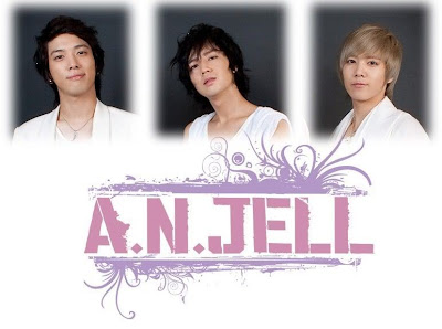 sweetheart: A.N Jell ~ Collection