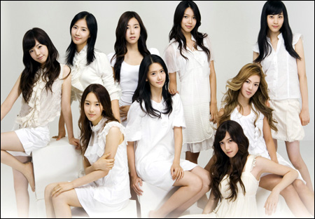 Soshi News (Girls Generation, SNSD, So Nyuh Shi Dae): 12/01/2010 - 01 ...