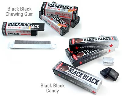 Flora & Lace: Strange & Unusual Japanese Chewing Gums