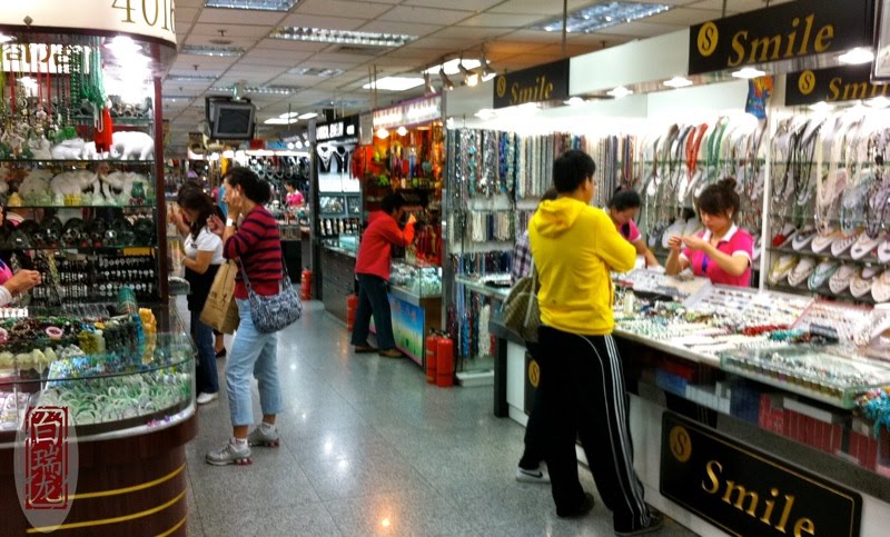 Krister i Beijing: Yashow Clothing Market, 雅秀服装市场