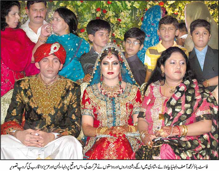 ASIAN GIRLS: "ASIF WITH BRIDE" "ASIF WITH WIFE" "CRIKETERS WITH WIFE ...