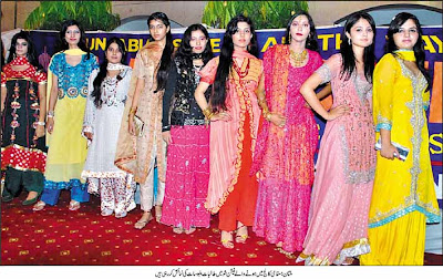 ASIAN GIRLS: "MULTAN COLLEGE GIRLSAT FASHION MODELS" "MULTANI