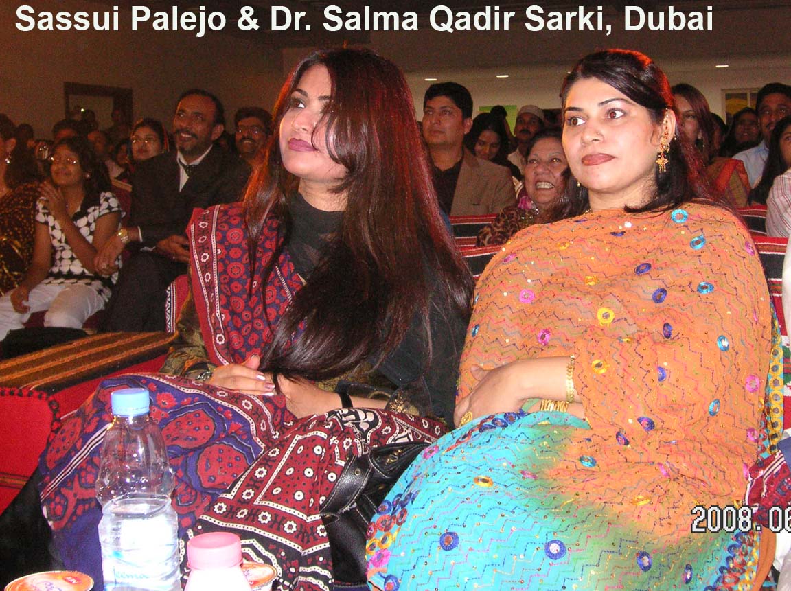ASIAN GIRLS: "SASSI PALEJO" "PAKISTANI LEADERS PICS" "WOMEN LEADS MEN ...