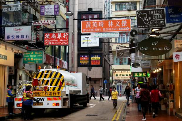 香港街道 Hong Kong Streets: 富明街 Foo Ming Street