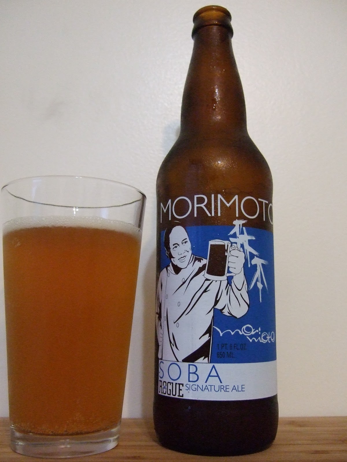 Oahu's Brews, News, and Reviews: Rogue Brewing Co.- Morimoto Soba Ale