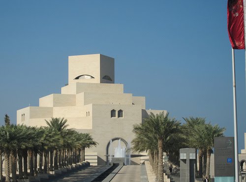 Donald Clark Plan B: 10 lessons learnt at WISE in Doha