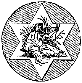 RELIGIONES DEL MUNDO: Gnosticos