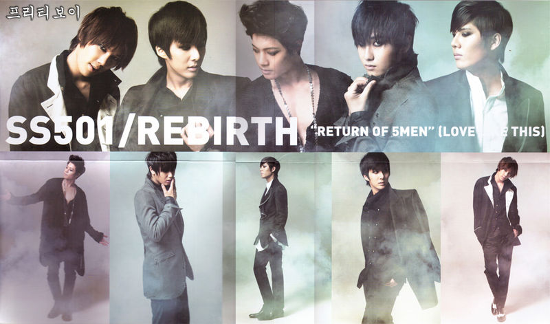 SS501 UFO: [Photo] 'Rebirth' album contents