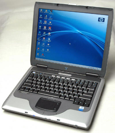 berbelanjaonline.blogspot: laptop compaq nx9010 2,2jt(SOLD)