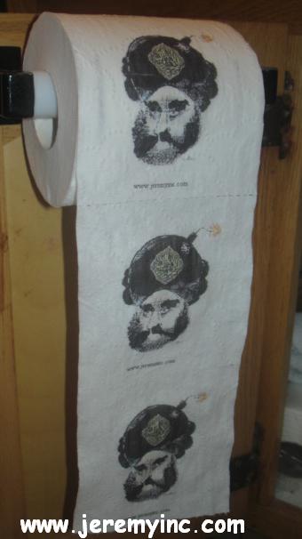 Daily Muhammad - An InstaPunk Joint