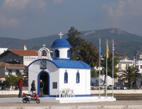 ΝΕΑ ΑΡΤΑΚΗ-ΜΙΑ ΠΟΛΗ ΜΙΑ ΙΣΤΟΡΙΑ