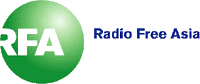 Shortwave Central: Radio RFA announces new QSL series
