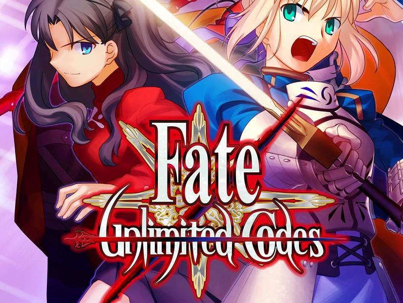 SERIES ANIMES: Fate / Unlimited Codes