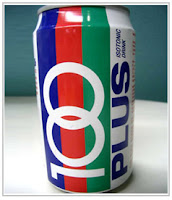 healthy-happy-family: 100Plus is now present in Indonesia