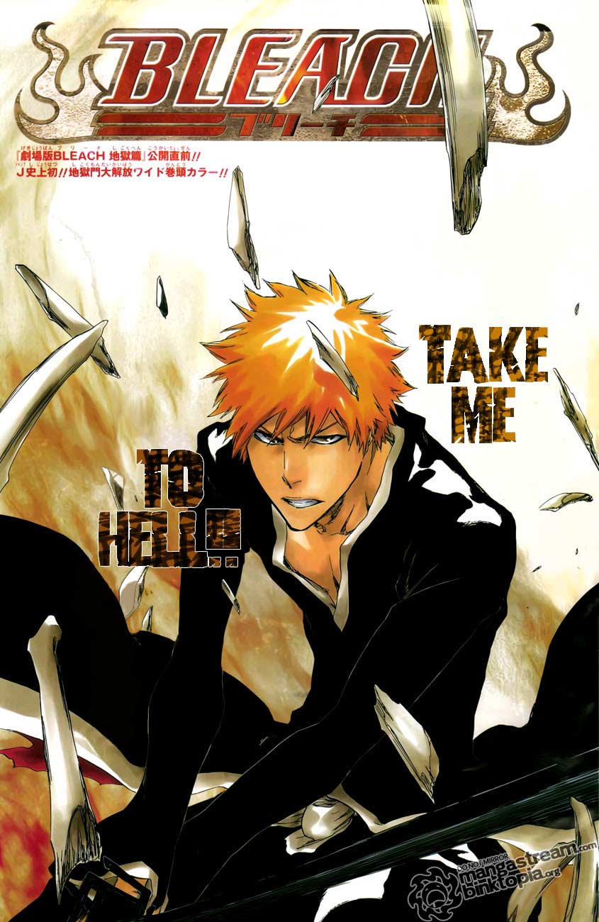 Bleach Chapter 427