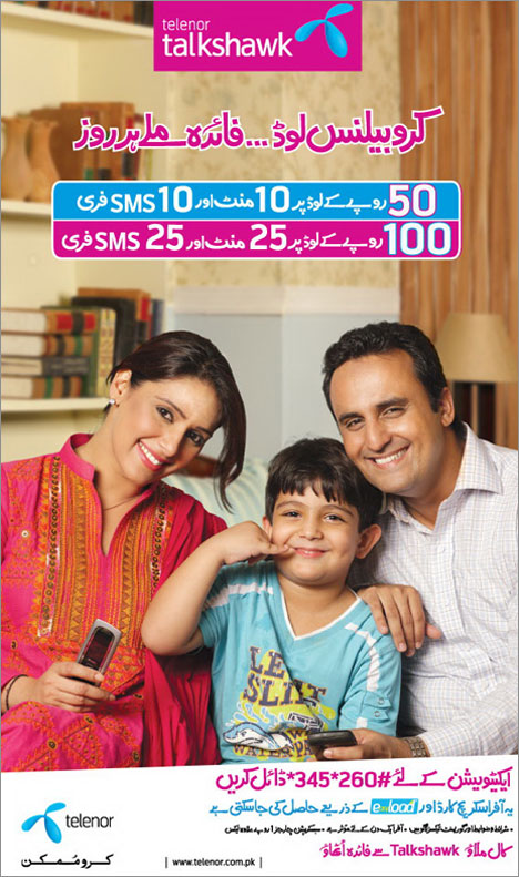 Telenor Talkshawk Bonus on Recharge Offer