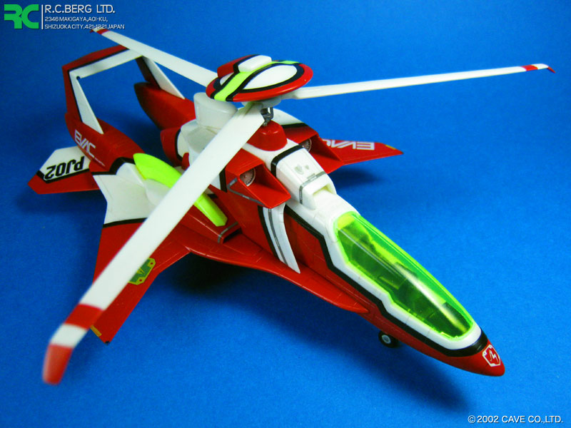 Random Arcade Shit: Ketsui Model Kits : RC BERG 2010