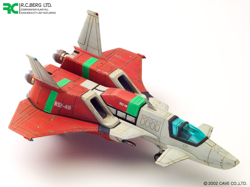 Random Arcade Shit: Ketsui Model Kits : RC BERG 2010