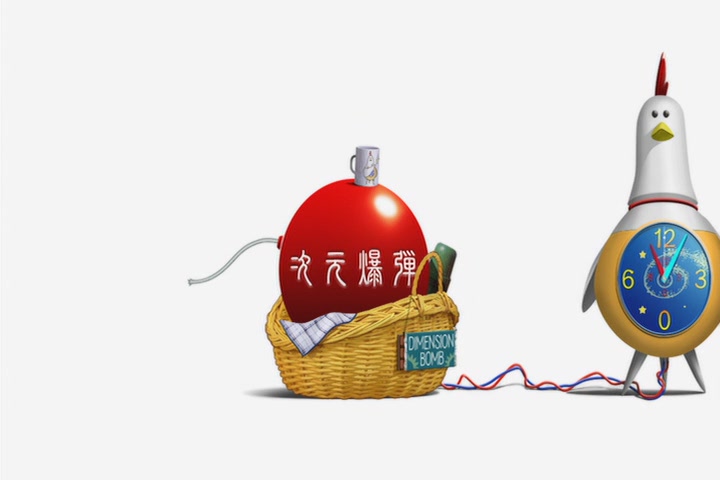 Genius Party Beyond - Dimension Bomb | Animedyum