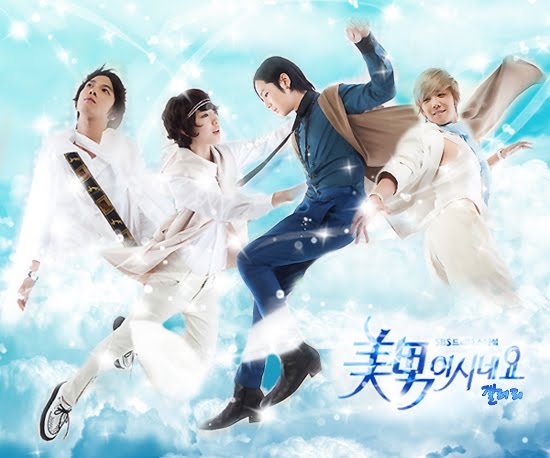 He's Beautiful.Korean Drama.~ - psychoneuron