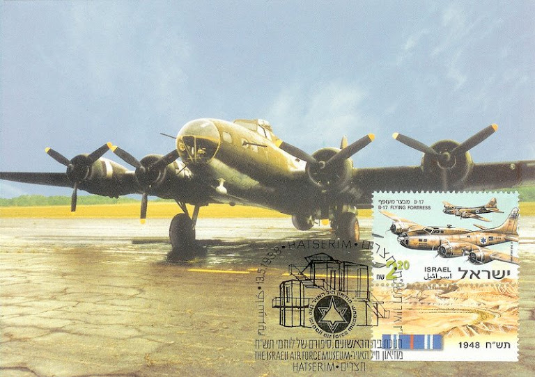 IDF 1948 Israel Independence War: Givati Brigade in the 1948 war of ...