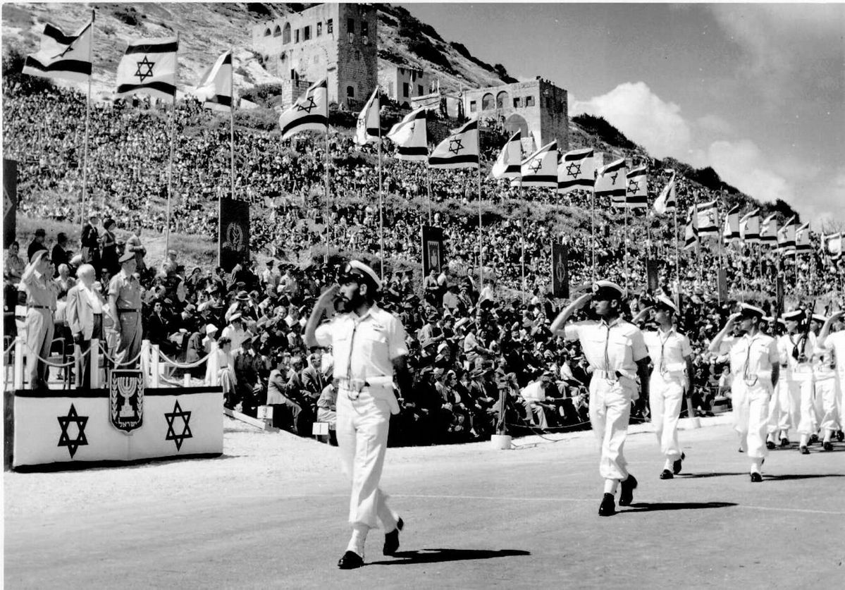 Haifa history: IDF parade in Haifa 1954