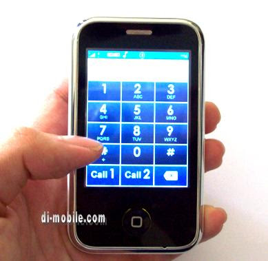 New Mini iPhone 3G - Di Mobile eCommerce Group of Companies