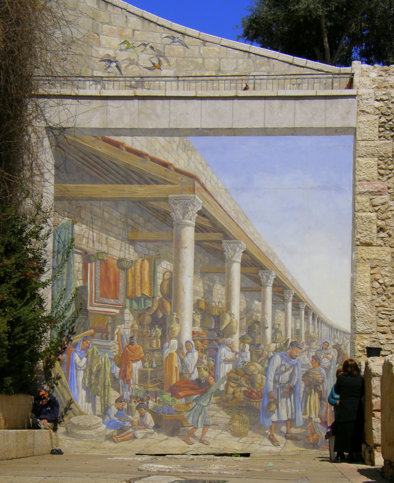 LENS ON A FERTILE LAND, ISRAEL - photography: Jerusalem - Wall Mural I ...