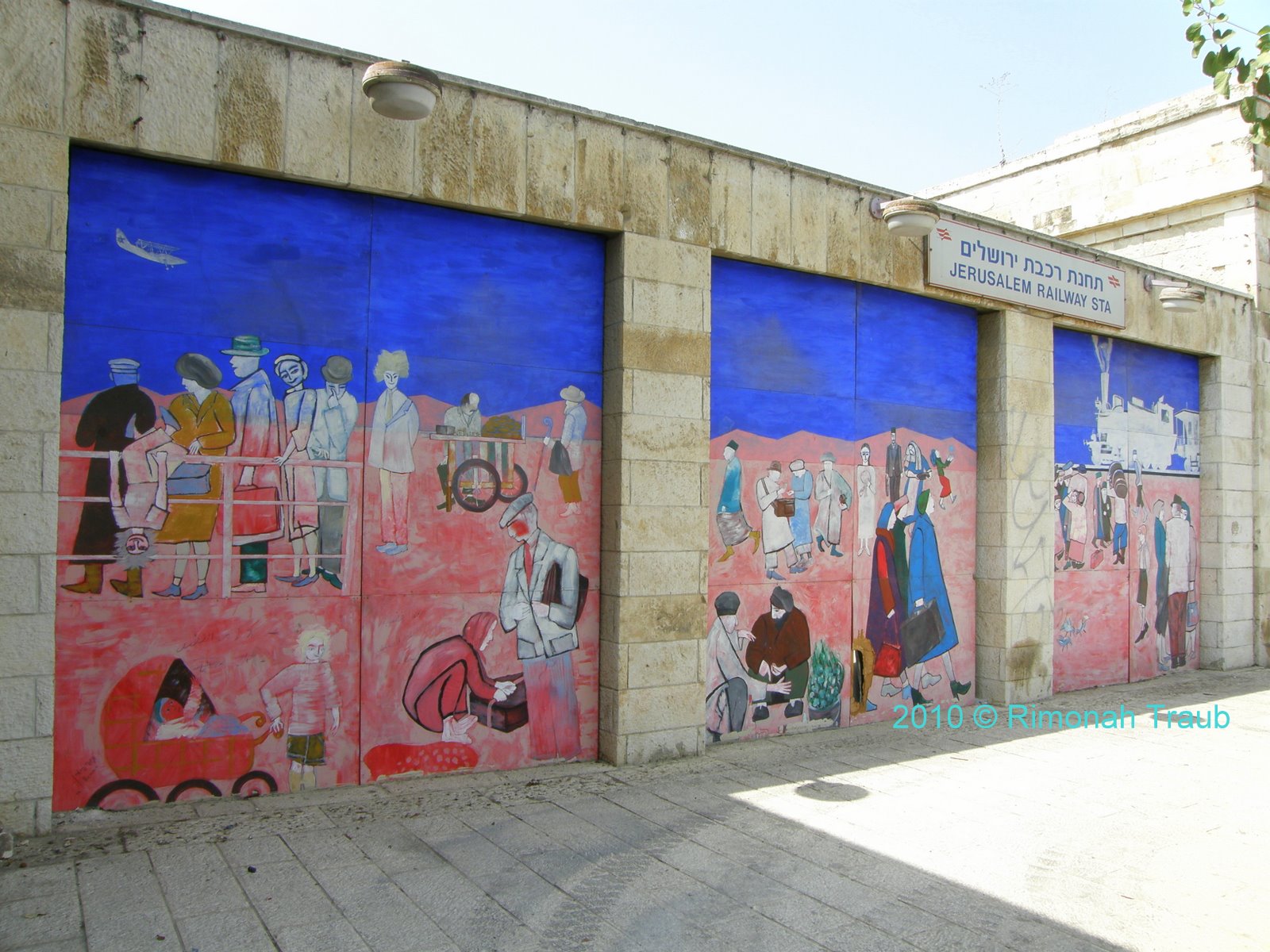 LENS ON A FERTILE LAND, ISRAEL - photography: Jerusalem - Wall Murals ...