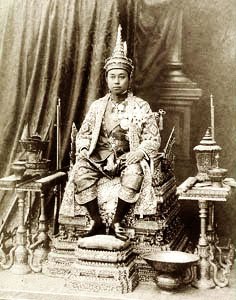 LIFE: 4. The Legend of Princess Saadong - Princess of Kelantan