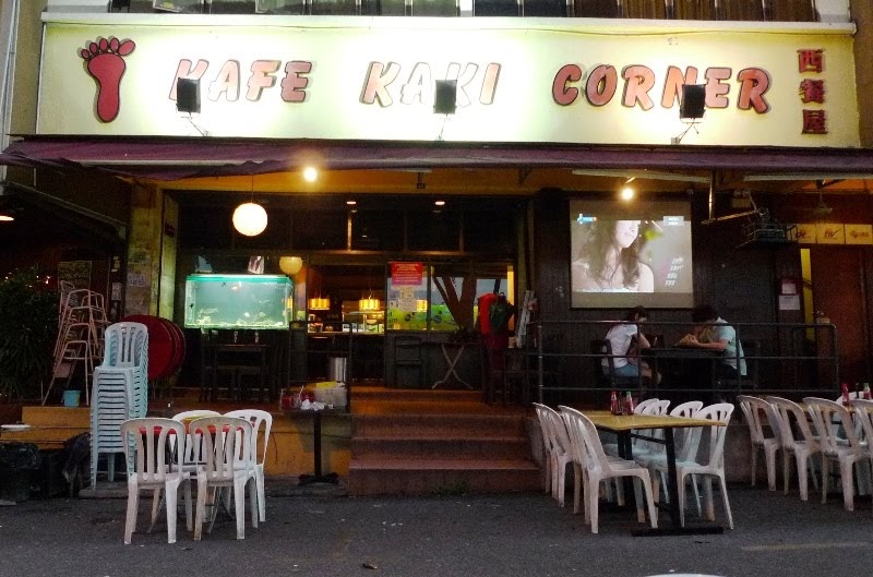 Taman Billion - Kafe Kaki Corner