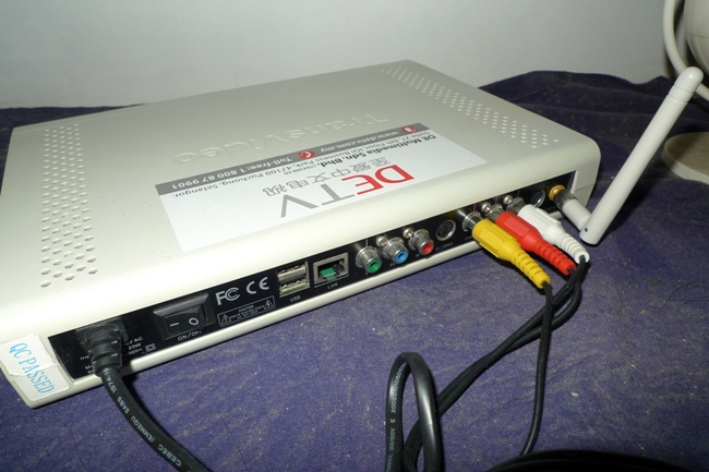 DETV 至爱中文电视