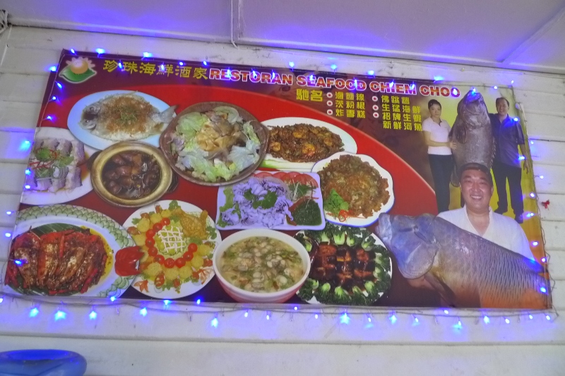 Klang Food Trip - Restoran Seafood Chiem Choo 珍珠海鲜酒家
