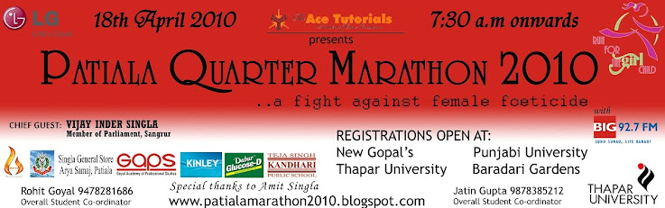 Patiala Quarter Marathon 2010: RULES AND REGULATIONS