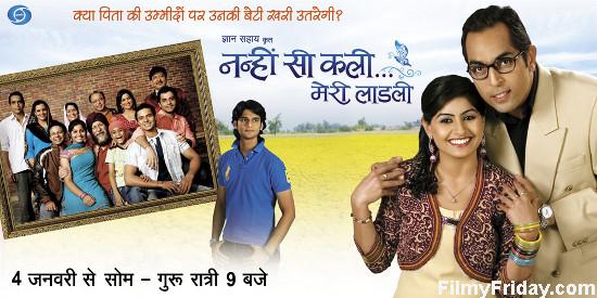 Star Plus Serial Ladli