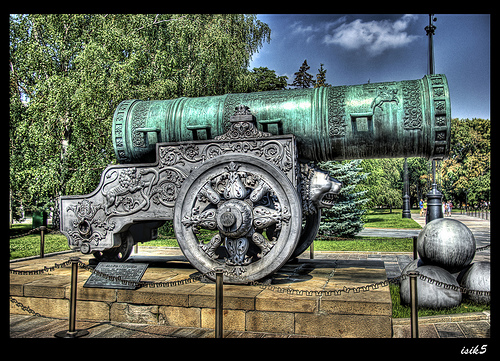 My Physics Blog: The Best Cannons in History