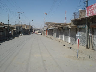 .: noshki me shater down pic