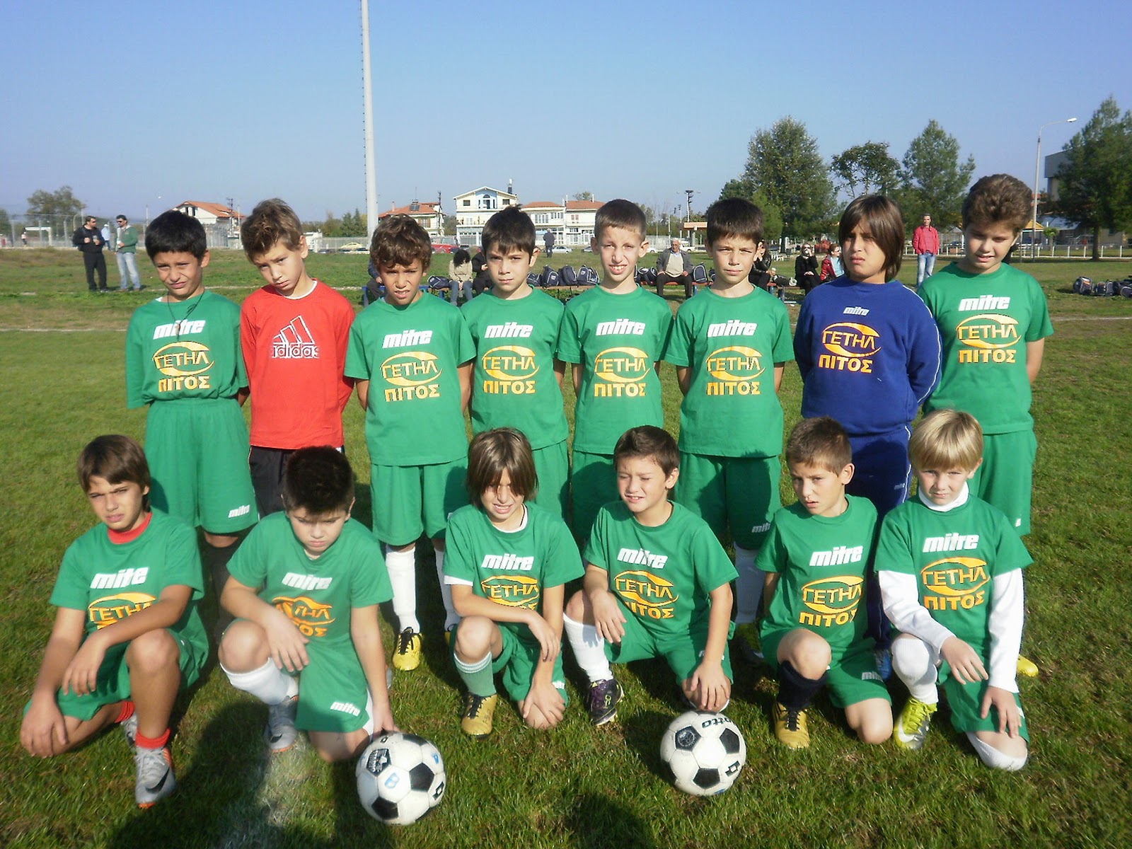 ΑΚΑΔΗΜΙΑ ΠΟΔΟΣΦΑΙΡΟΥ ΒΕΡΟΙΑΣ