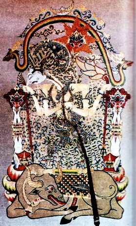 Batara Guru ~ Album Wayang Indonesia