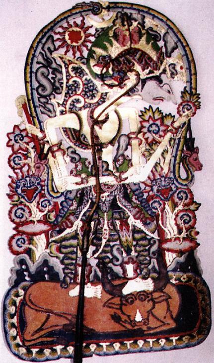 Batara Guru ~ Album Wayang Indonesia