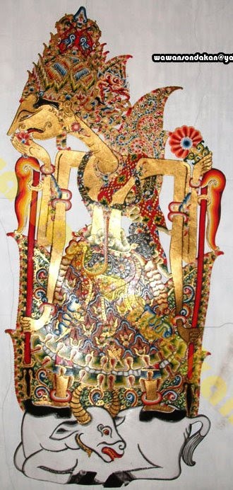 Batara Guru ~ Album Wayang Indonesia